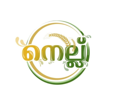 Nell The Restaurant - Digital Ordering Platform